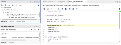 vivado行为仿真基本流程（入门级） 以与非门逻辑功能为例 vivado 非门 csdn博客