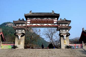 济南九顶塔中华民俗欢乐园 淄博永安国际旅行社