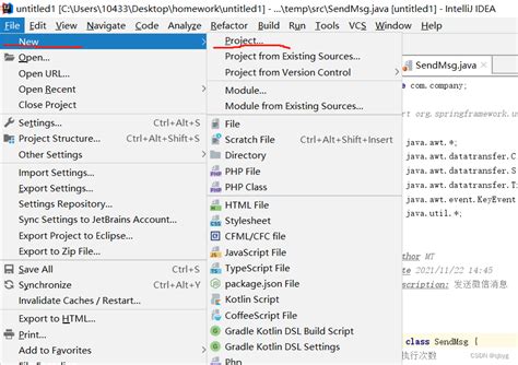 使用spring Boot实现网页对数据库进行插入数据springboot添加数据到数据库 Csdn博客
