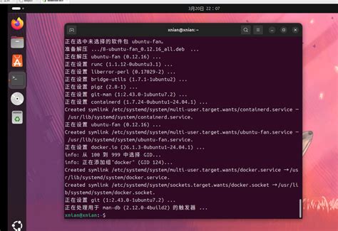 Fastapipython后端项目部署记录 Fastapipython后端项目部署记录