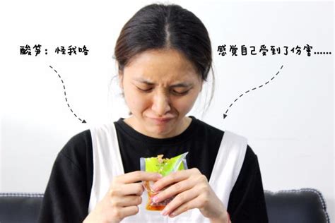 全球22种黑暗料理大巡逻，重口味人士速来 知乎