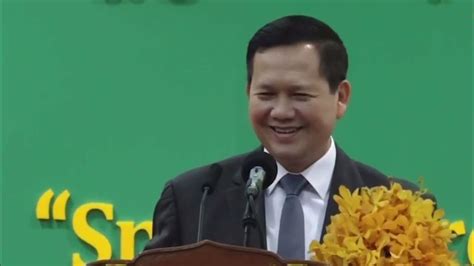 ពាក់ព័ន្ធទៅនឹងមុខព្រួញនៃការអន្តរាគមន៍គឺយើងមានប្រភេទសកម្មភាព ៣ ធំៗ Youtube