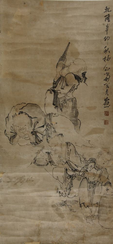 闵贞人物画 阿老人物画 玉铭人物画 大山谷图库