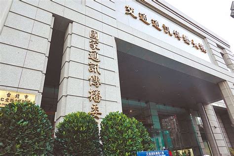 迪士尼旗下11頻道證實撤出台灣 Ncc說話了 生活 中時