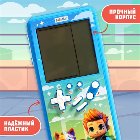 Электронная игра Zabiaka 13 встроенных игр купить по цене 587 ₽ в ...