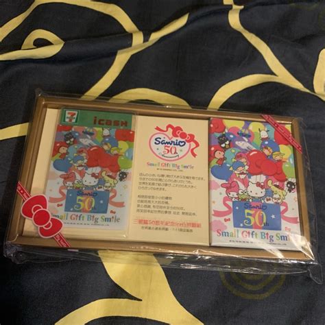 三麗鷗 50周年 Icash 拼圖組 蝦皮購物