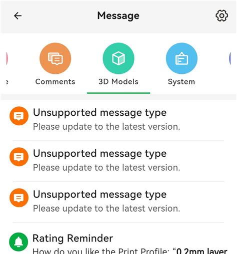 Unsupported Message Type Rbambulab