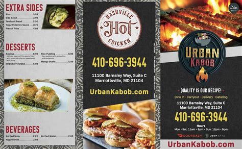 Menu At Urban Kabob Restaurant Marriottsville