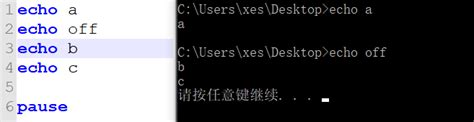 cmd中执行批处理 bat 文件，批处理文件调用python脚本 cmd运行bat csdn博客