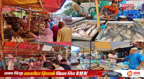 বেড়েছে ব্রয়লার মুরগির দাম কাঁচাবাজারেও