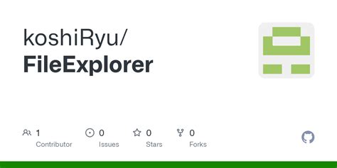 Github Koshiryu Fileexplorer