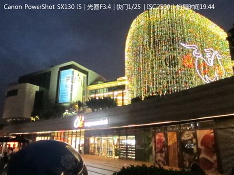 Vivo X Shot Vs Regular Pro Camera Gizmochina