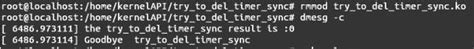 Linux内核API try to del timer sync 极客笔记