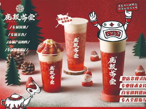 推广页海报设计 姚卡卡 站酷ZCOOL