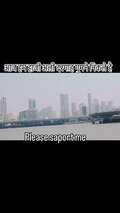 Vairal Beby Komtom Mumbaiyoutubeshorts Viral Shortsshort