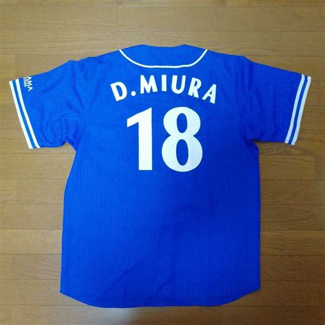 【未使用に近い】極美品 サイズフリー 横浜denaベイスターズ 三浦大輔 投手 ユニフォーム ベイスターズ 横浜ベイスターズ Dena三浦