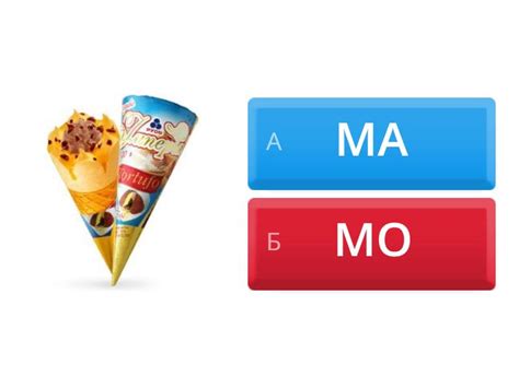 Початок слова Quiz