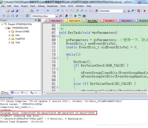 stm32 flash、ram占用大小， code、ro data、rw dat、zi data 分别代表什么意思 codeflash的大小指