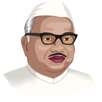 Jagjivan Png Images Vetores E Arquivos Psd Download Grátis Em Pngtree