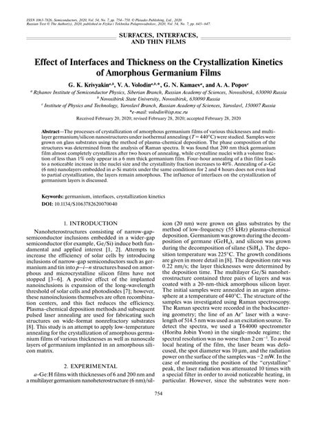 Pdf Effect Of Interfaces And Thickness On The Crystallization Kinetics Of Amorphous Germanium