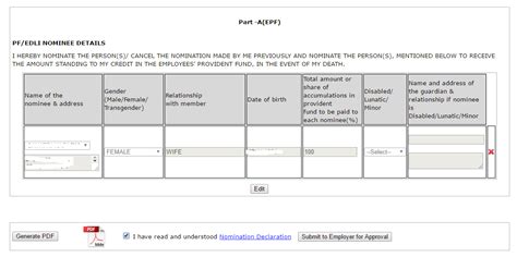 How To Update Change EPF Nomination Online With UAN
