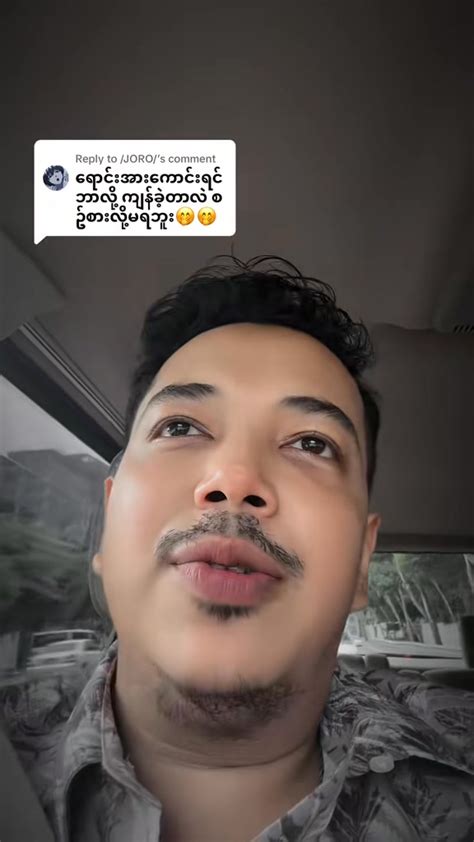 Uedc Myanmar တံခါး၊ကြွေပြားနှင့် အိမ်ဆောက်ပစ္စည်း အမျိုးမျိုး ဖြန့်ခ