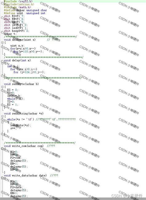 【毕业设计】基于单片机的金属探测仪系统32开发实例基于stm32的金属物体定位探测器 Csdn博客