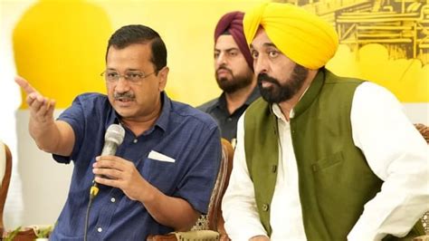 Chief Minister Teerth Yatra Scheme Launched In Punjab Today On Birth