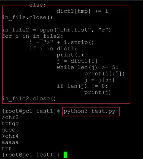 python 中序列ID从fasta文件中批量提取序列数据 小鲨鱼 博客园