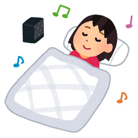 質の良い睡眠を得るための音楽とは効果を知れば試したくなる 子育てと暮らしの知恵袋