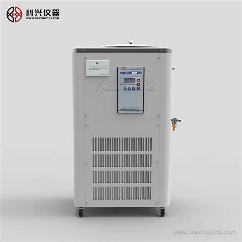 低温制冷设备 上海科兴仪器有限公司