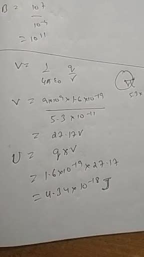 Ixample 8 The Classical Model Of A Hydrogen Atom In Its Normal Unexcit