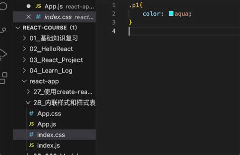 Css模块化以及rem布局
