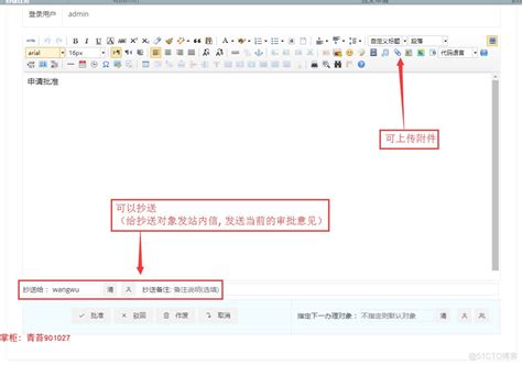 Java实现动态表头写入数据 Java 动态表单设计棉花糖的技术博客51cto博客