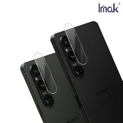 Imak Sony Xperia 1 V 鏡頭玻璃貼兩片裝 Sony適用手機保護貼 Yahoo奇摩購物中心