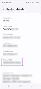 How To Find IMEI Number On Android With Without Phone Guiding Tech