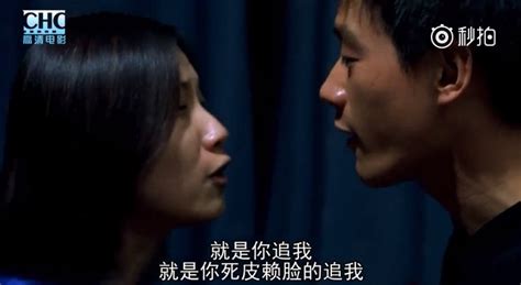 徐静蕾和佟大为演过一部爱情电影我爱你 手机新浪网