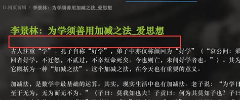 【已解决】更新版本后笔记标题下方，正文上方的标签显示找不到了（新增文档属性视图） 疑问解答 obsidian 中文论坛