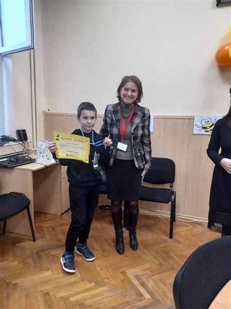 Spelling Bee СУ Бачо Киро град Павликени