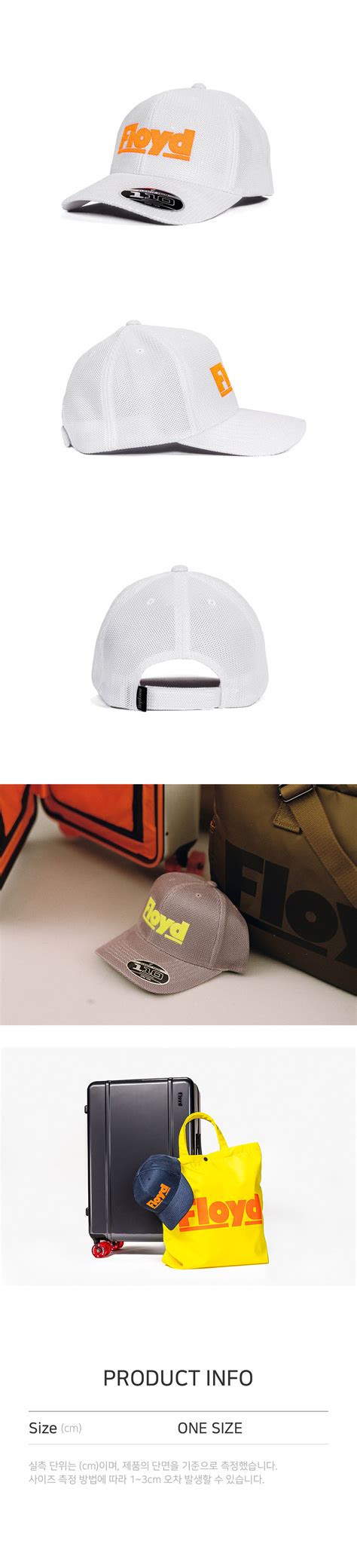 플로이드 베이스볼 캡 화이트 오렌지 Floyd Kream