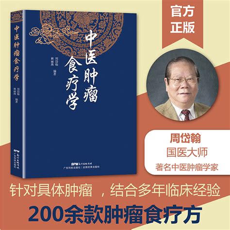 培生香港朗文小学英语教材2b全套 Pearson Primary Longman Elect 2B英文原版学生用书 练习册2本英文版进口书 虎窝淘