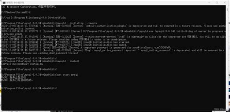 Mysql80以上版本（解压版）安装教程mysql 80 解压版 Csdn博客