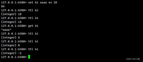 Redis命令 Csdn博客