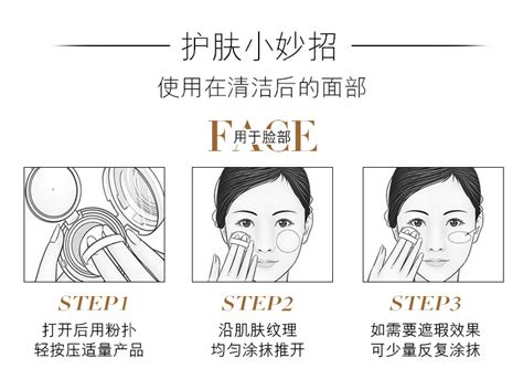 欧佩轻润遮瑕提亮气垫cc霜轻薄透气保湿面部彩妆BB霜厂家直供 阿里巴巴