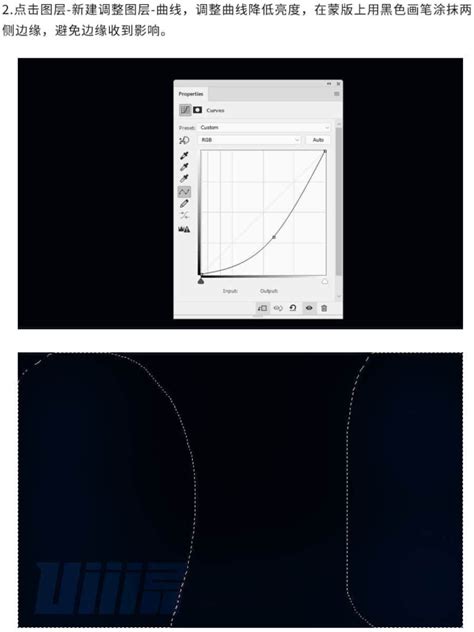 星空效果用PS合成科幻感的星空头像 效果教程 PS教程自学网