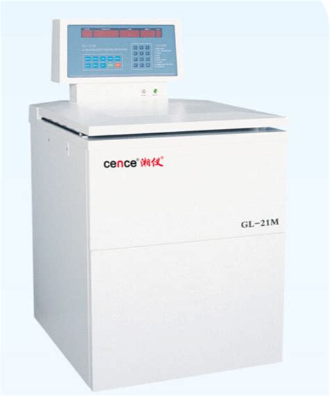 Continuous Flow Rotor Clinical Centrifuge Machine Cence Blood Tube Continuous Flow Rotor Clinical Centrifuge Machine Cence Blood Tube