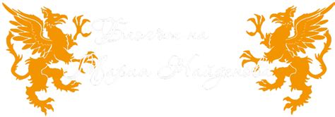 Dark Red Lovely Sunset Love Isnt Only In Fairytailes Звездните мигове на нашето щастие