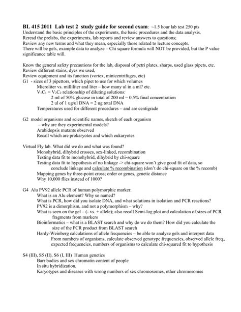Lab Test Study Guide For April