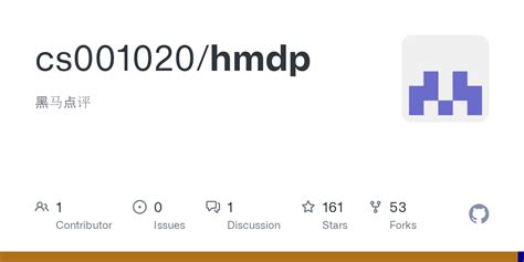 Hmdp Hmdp Sql At Master Cs001020 Hmdp GitHub