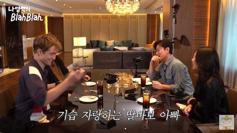 로버트 패틴슨 평범한 딸바보였네 “11개월 딸 천재 같아” 기습 자랑 나불나불